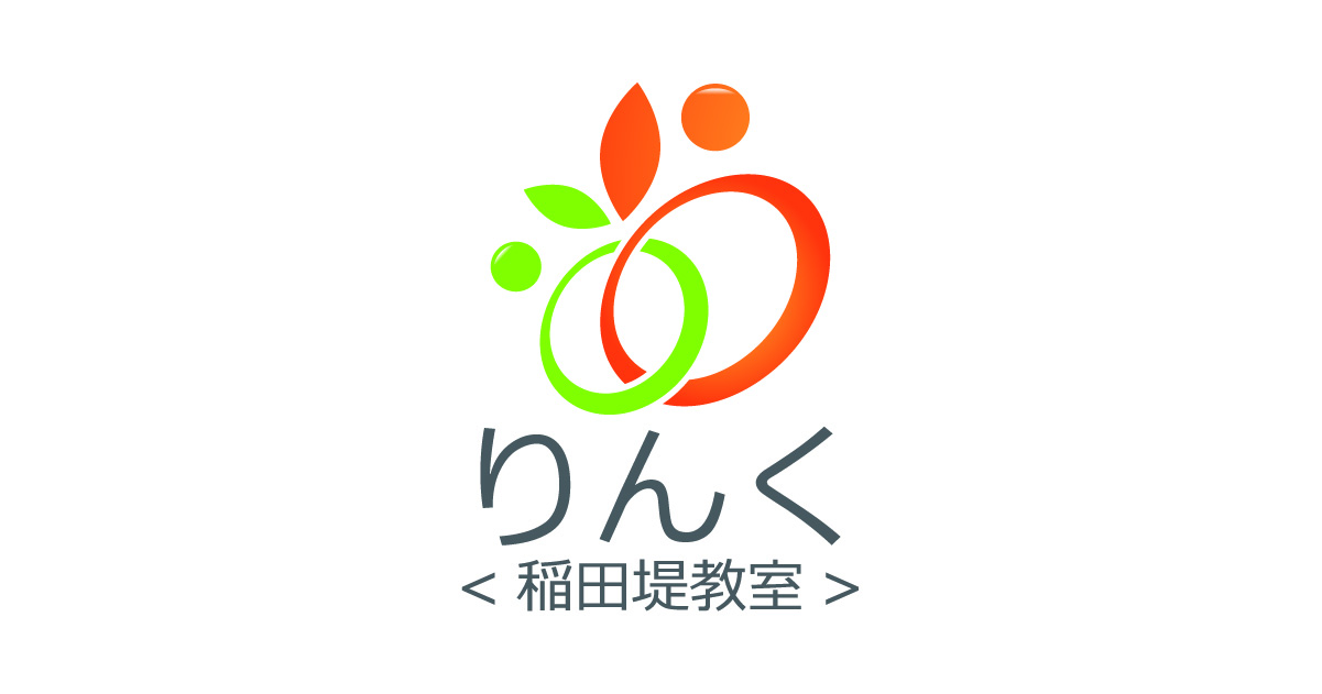 施設概要 | りんく 稲田堤教室【空きあり】